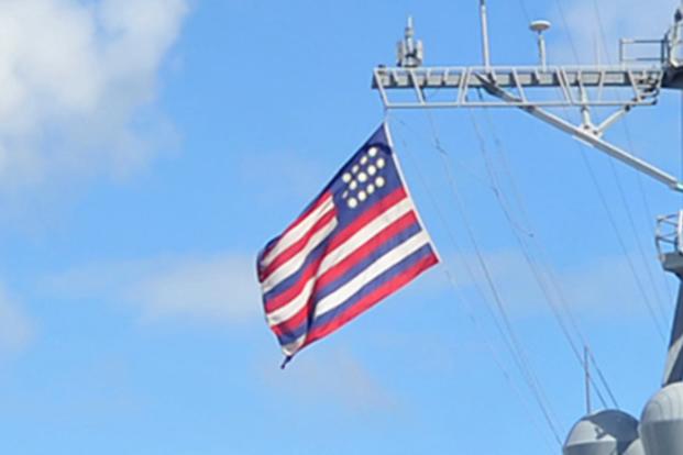 US Navy Battle Flags: A Visual Guide | Military.com